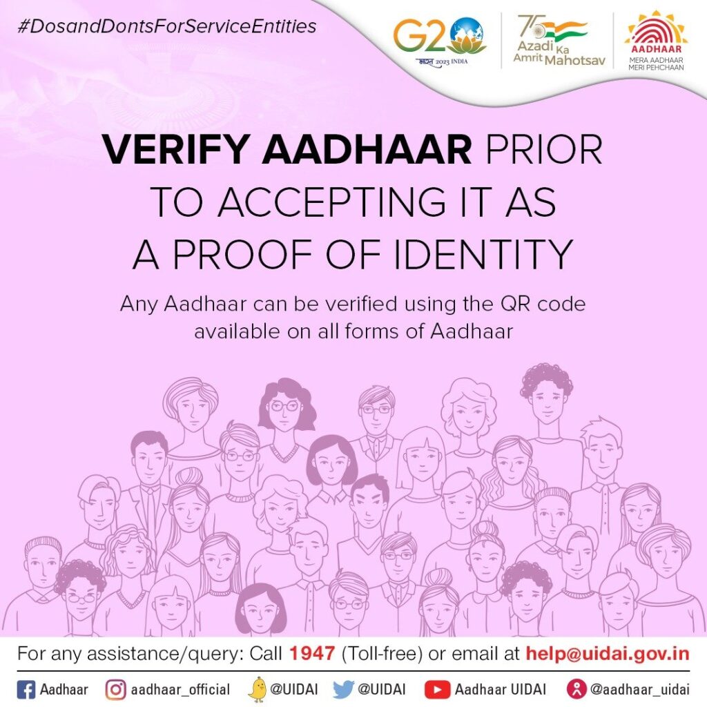 Aadhaar Verification How To Verify Aadhaar Card Online And Offline Via